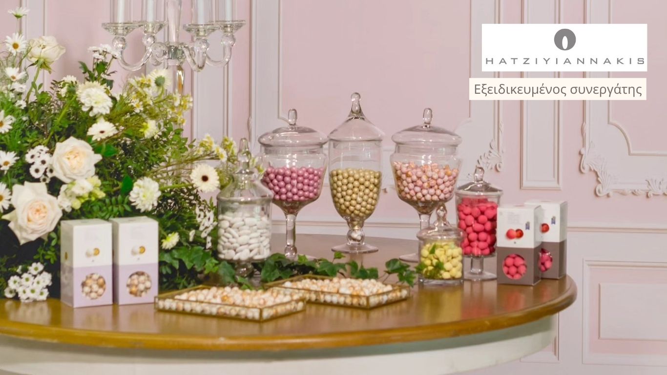 DECORSEASONS - ΕΠΟΧΙΑΚΑ ΕΙΔΗ - ΧΡΙΣΤΟΥΓΕΝΝΙΑΤΙΚΑ - ΚΑΘΡΕΦΤΕΣ ...