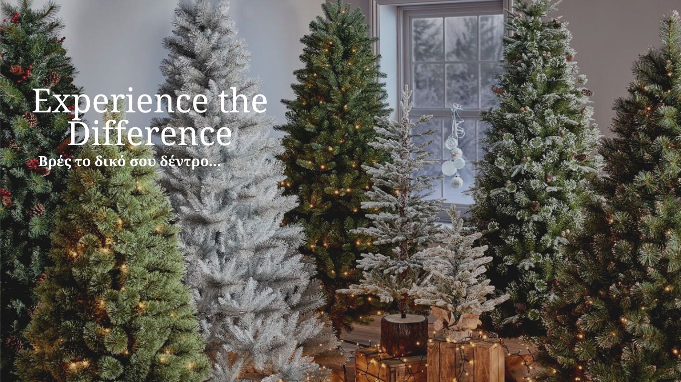 DECORSEASONS - ΕΠΟΧΙΑΚΑ ΕΙΔΗ - ΧΡΙΣΤΟΥΓΕΝΝΙΑΤΙΚΑ - ΚΑΘΡΕΦΤΕΣ ...